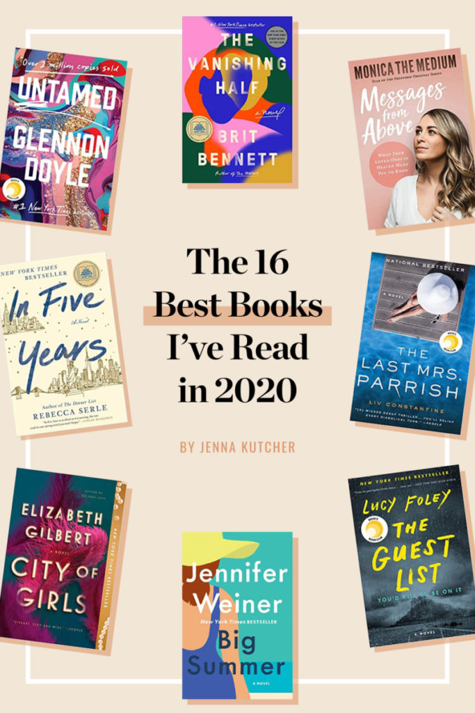 The 16 Best Books I’ve Read in 2020